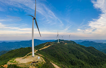 Solar and wind energy - CS Energy